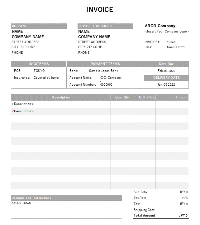 請求書 – エクセルテンプレート/フォーマット集 | MakeLeaps